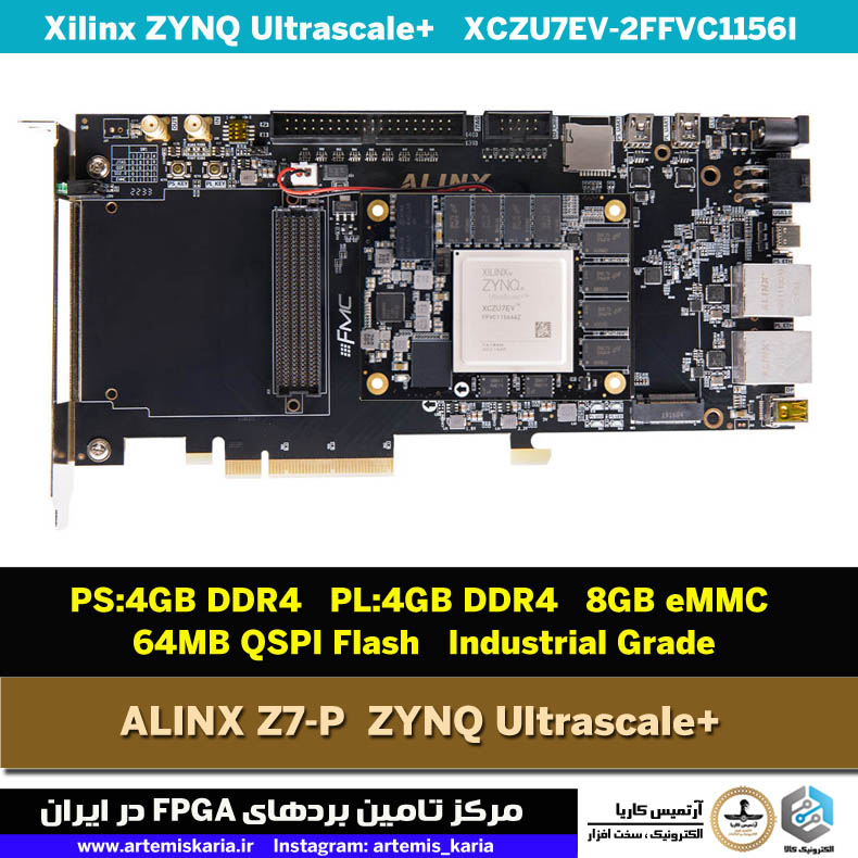 Alinx Z7-P ZYNQ Ultrascale+ - برد زایلینکس زینک اولترااسکیل پلاس - Z7-P ...